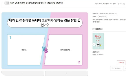 독서로 Reading Letter vol.01